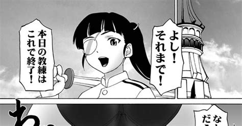 ストライクウィッチーズ C76新刊より さいだーのイラスト Pixiv