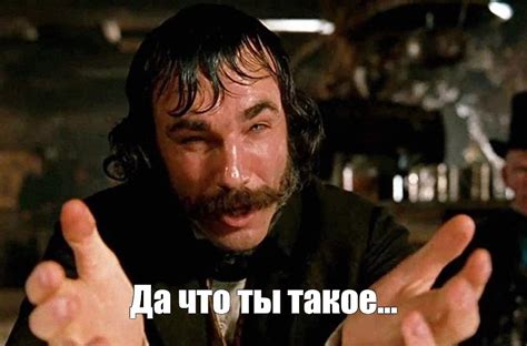 ПИКАБУ Пикабу