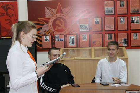 Ивановский энергетический колледж