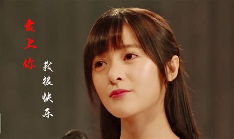 水木年华一首《爱上你我很快乐》，句句温柔深情，满满青春的回忆