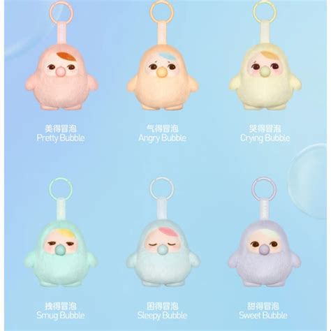 Pucky Beanie Bubble Up Series Plush Pendant Whole Set Opened Toysez