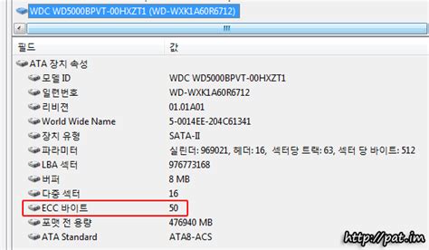 [HDTune] WD5000BPVT (WD 500GB Scorpio Blue) :: 글걸이