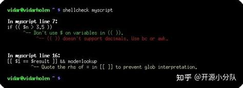 Shellcheck 一款强大好用的shell脚本项目，程序员必备！ 知乎