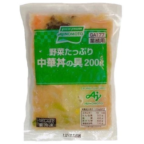 在庫限り／味の素 野菜たっぷり 中華丼の具 200g Ajinomoto 冷凍 業務用 Tyukadon 厳選ショップshowa