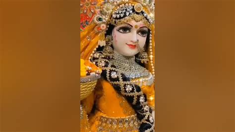 एक कृपया एक नजर कृपा कर दो लाडली श्री राधे Youtube