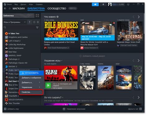 Как исправить Unknown Crash Our Engineers Will Look Into This Problem в Pubg