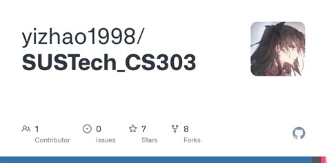 GitHub Yizhao SUSTech CS