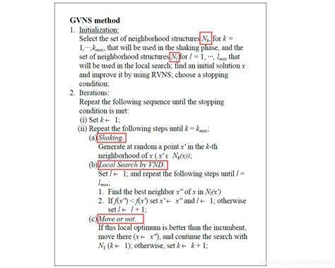 局部搜索：变邻域搜索 variable neighbourhood search vns 解决tsp问题的python案例 变邻域搜索算法python代码 csdn博客