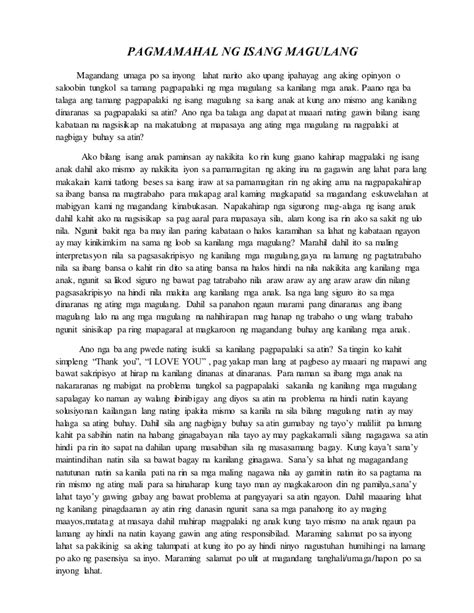 Maikling Mahabang Halimbawa Ng Talumpati Tungkol Sa Pamilya Ko Mobile Hot Sex Picture