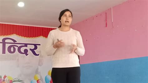 General Psychological Knowledge To The Principals Of Pabson Ratnanagar