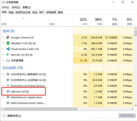 Uni App 项目怎么运行到手机uniapp运行到手机 Csdn博客