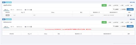 apollo集成consul和动态刷新数据源 consul apollo csdn博客
