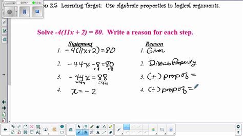 Mrs Eischens Geometry Lesson 2 5 Prop Of Algebra In Proof Youtube