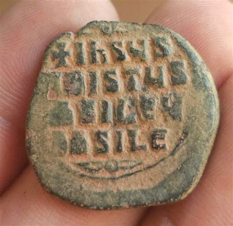 Bazyli Ii Follis Z Chrystusem Klasy A3 T28 14019531847 Oficjalne Archiwum Allegro