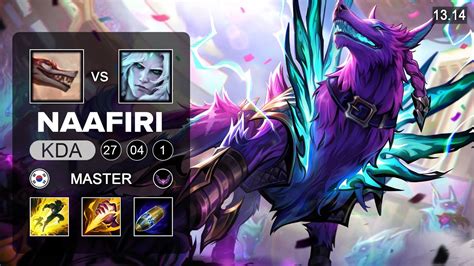 Naafiri Vs Viego Jungle KR Master Patch Season YouTube