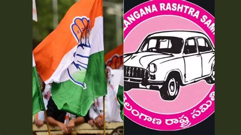 టీఆర్ఎస్ కాంగ్రెస్ కార్యకర్తల మధ్య ఘర్షణ Telangana News Trs Congress
