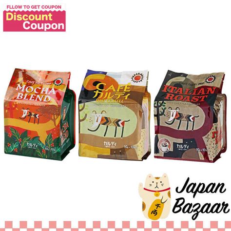 Kaldi Coffee Farm Drip Coffee 10 Bags Mocha Blend Mild Kaldi