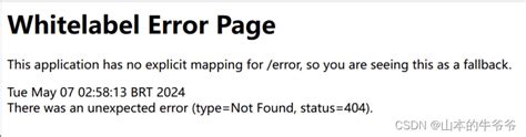 Spring Boot Admin攻击方成果总结报告spring Boot Admin 漏洞 Csdn博客