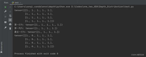 Pytorch教程1 Tensor张量python 张量初始化 Csdn博客