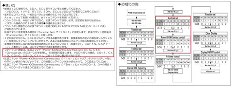 Mplab Code Configurator I2c