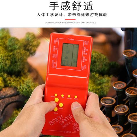 俄罗斯方块游戏机 儿时 后怀旧盒装电子黑白掌上游戏机玩具批发 阿里巴巴