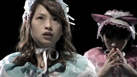 女陰陽師 邪淫覚醒 アダルト動画 ソクミル