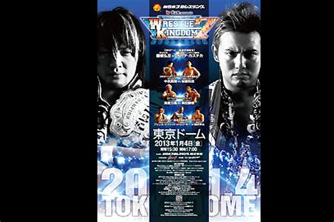 NJPW Global On Twitter DAYS TO JANUARY 4 21 At Wrestle Kingdom 7