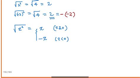 수학하 무리식과 무리함수 N2 제곱근의성질 개념알기 Youtube