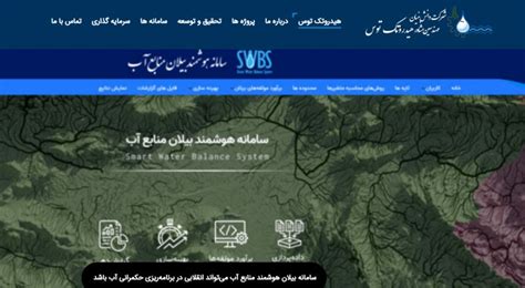 Hossein Ansari Ha Hecho Una Publicación En Linkedin