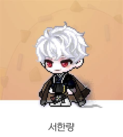 메이플스토리 인벤 뉴네임 옥션 메이플스토리 인벤 자유게시판