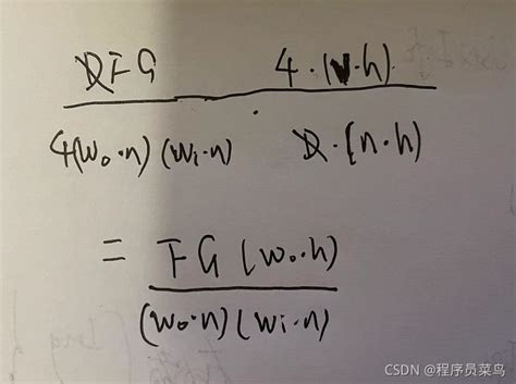 【图形学】光照模型 从最简单开始到brdf实现brdf模型代码 Csdn Csdn博客