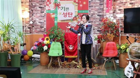 김혜숙 권사님의 찬양 이제 Youtube