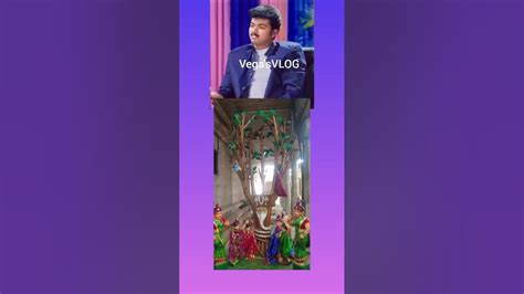 காதலர் தின ஸ்பெஷல்😍shortsfeed Eswarivivek Ub4vj Youtube