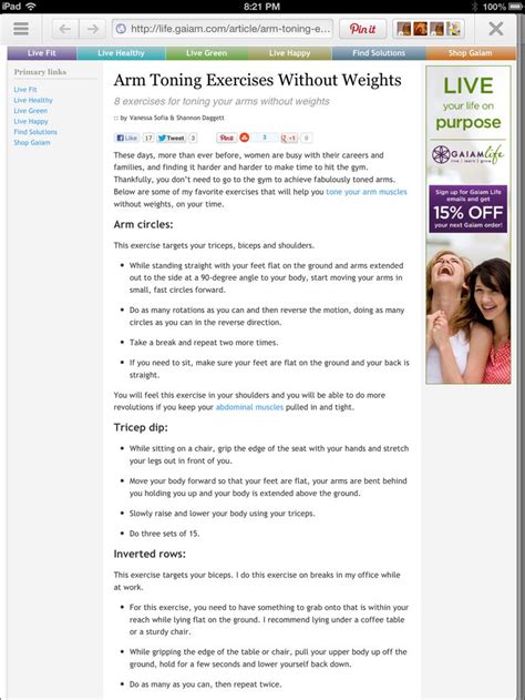 No Weights Arm Workout Articlearm Toning
