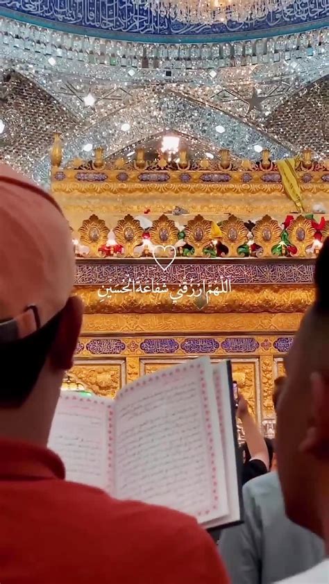 استوری کربلا بدون آرم و بدون لگو مناسب واتساپ و اینستاگرام