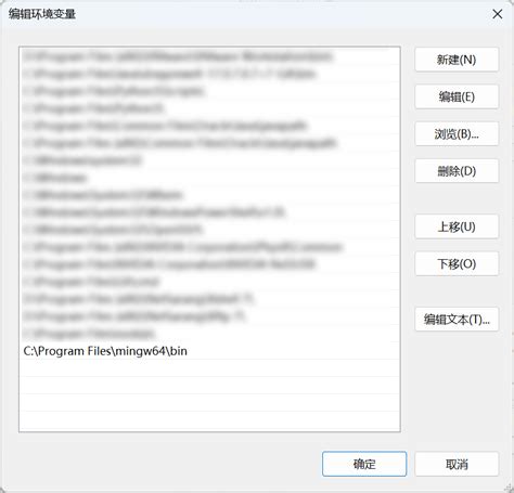 在visual Studio Code中使用 Code Runner 编译cc程序 Nacl技术分享