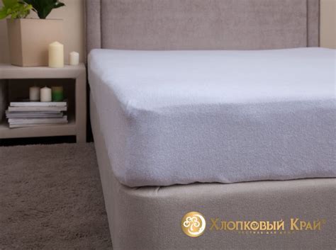 Купить натяжная простыня на резинке белая из трикотажного махрового ...