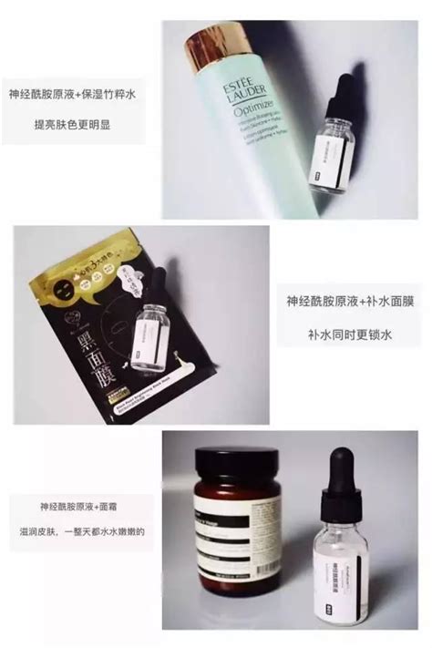 護膚掃盲｜44天，從「爛臉」到元氣少女臉，我換了一張臉 每日頭條