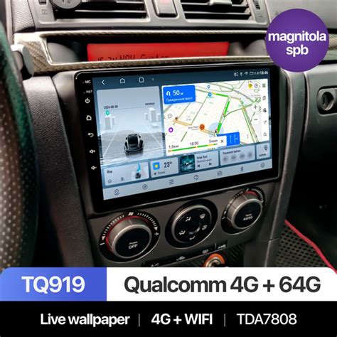 Штатная магнитола TQ919 4+64Gb, Mazda 3 BK, Мазда 3 БК, Магнитола ...