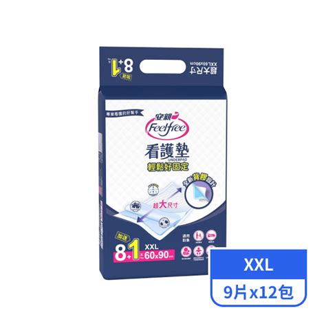 包大人看護墊XL 8片x12包 全聯線上購 隔日達平台
