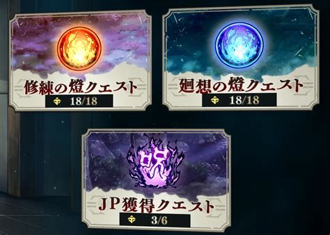 주술회전 팬텀 퍼레이드 궁극의 Rpg 경험에 풍덩 주술회전 팬텀 퍼레이드