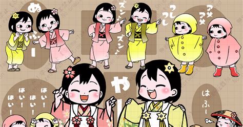 座敷童 座敷わらし･（まとめ03） 【再投稿】 しまたけひとのイラスト Pixiv