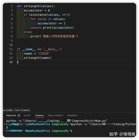 在 Python 中如何判断字符串的长度? 知乎 在 Python 中如何判断字符串的长度? 知乎