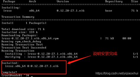 Vmware虚拟机搭建hadoop环境（下篇）虚拟机下载hadoop Csdn博客