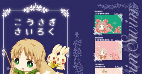 ヘタリア 通販開始 うさりす再録本 およよゆたのイラスト Pixiv