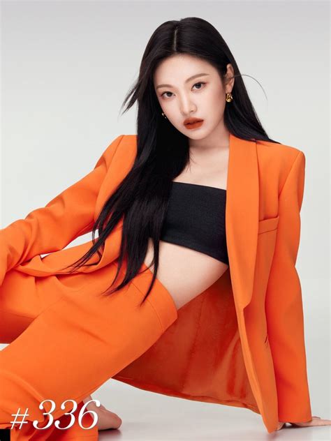 에스파 닝닝 랑콤 화보 연예이슈 수다방 네모판