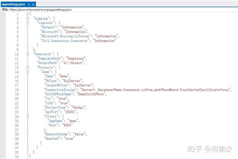 Util应用框架快速入门（二） Web Api 快速入门 知乎