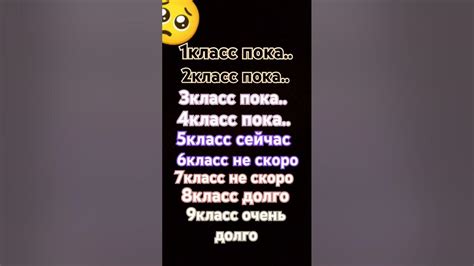 ВСЕХ С НАСТУПАЮЩИМ Youtube