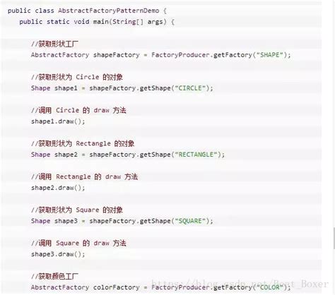 【java面试】 设计模式（简单模式、抽象工厂、策略模式、装饰模式）抽象工厂装饰 Csdn博客