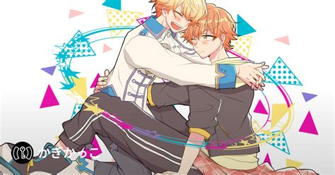 かぎかっこ Pixiv